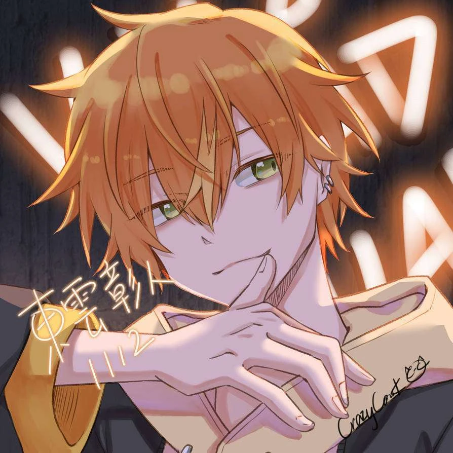 Rift Scp | Tuppocalypse Wiki | Fandom