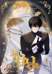 Turning Wiki | Fandom