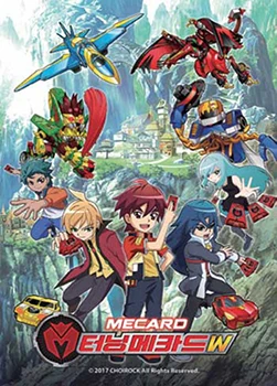 Top 151+ Mecard cartoon in urdu - Tariquerahman.net