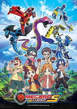 Bbasha Mecard | Mecard Wiki | Fandom