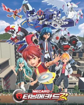 Turning Mecard God | Mecard Wiki | Fandom