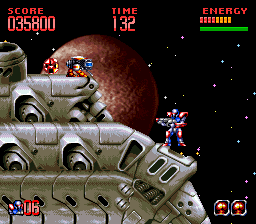 Machine Cruiser | Turrican Wiki | Fandom