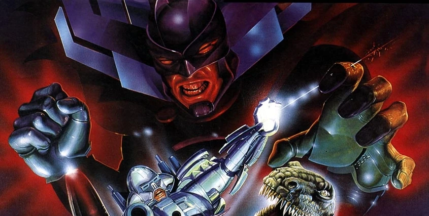 Machine | Turrican Wiki | Fandom