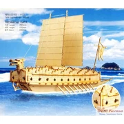 Turtle Ship | Turtledove | Fandom
