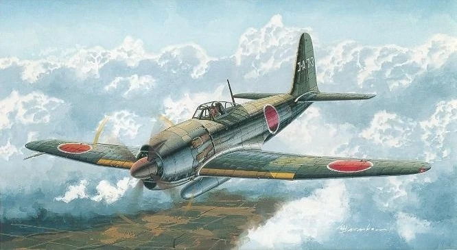 Mitsubishi A7M | Turtledove | Fandom