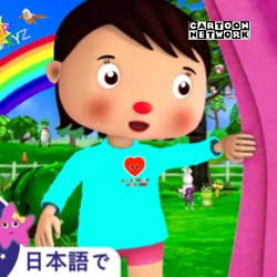 Cartoon Network (Philippines) On Screen Bugs | TV On-Screen Bug Wiki ...