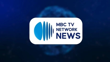 MBC TV Network News | TV Philippines Wiki | Fandom