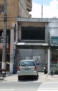 Ozone Disco fire | TV Philippines Wiki | Fandom
