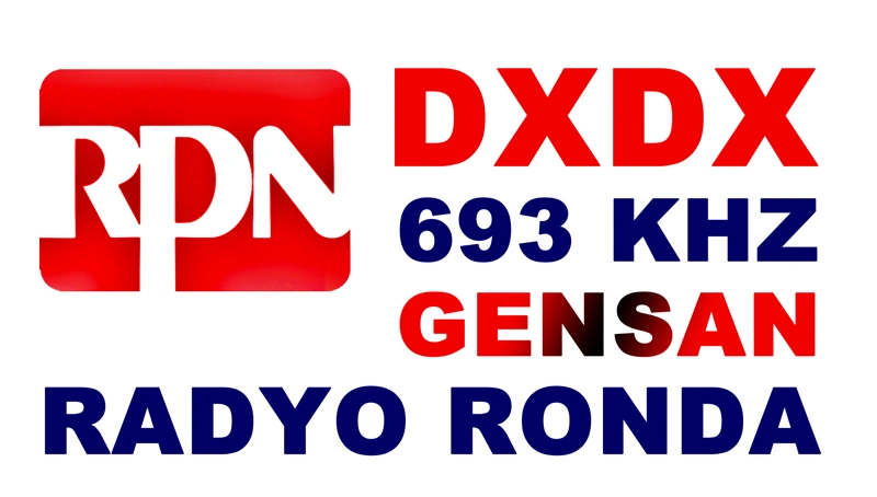 DXDX-AM | TV Philippines Wiki | Fandom