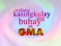 GMA Test Card | TV Philippines Wiki | Fandom