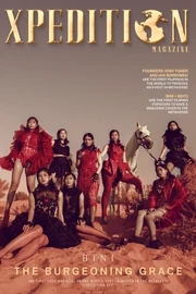 Bini (group) | TV Philippines Wiki | Fandom