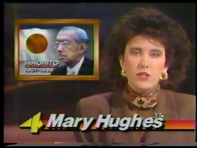 KAMR (January 6, 1989) | TV Station Schedule Archives Wiki | Fandom