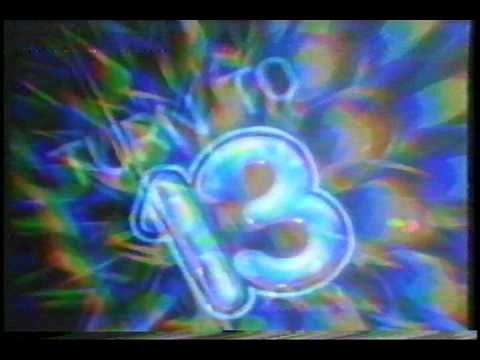 KERA-TV | TV IDs Wiki | Fandom