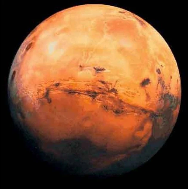 Mars | TV Database Wiki | Fandom