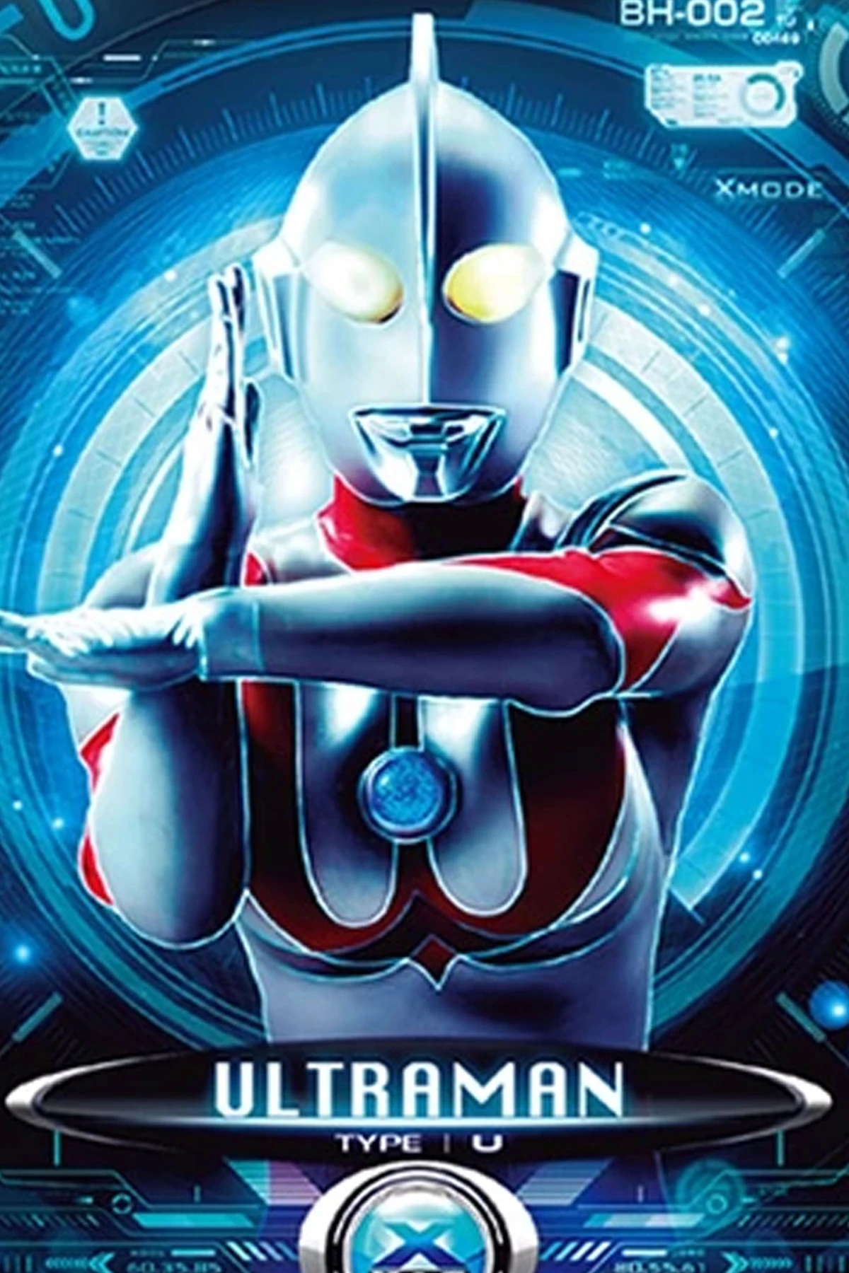 Ultraman | TV Database Wiki | Fandom