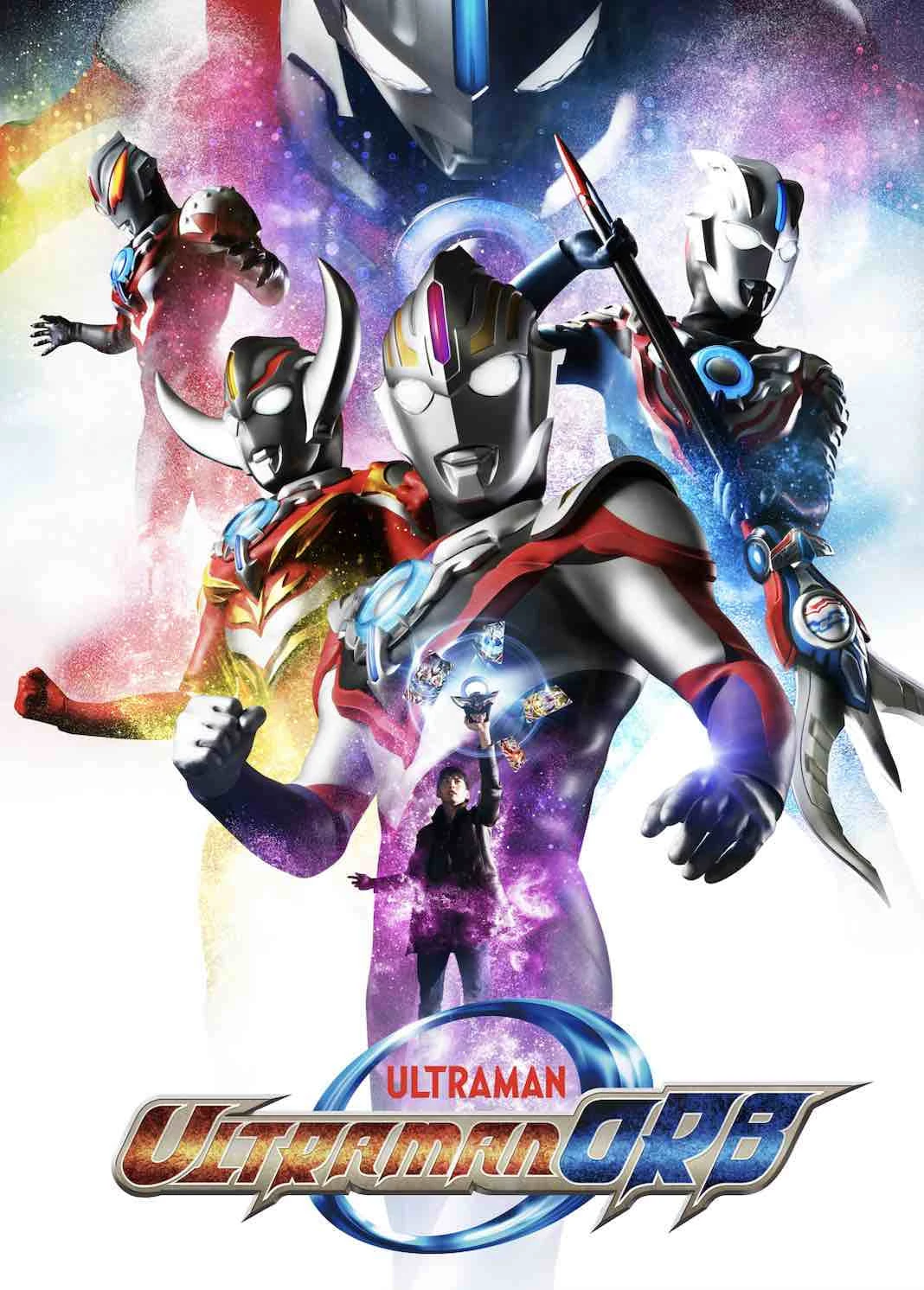 Ultraman/Gallery | TV Database Wiki | Fandom