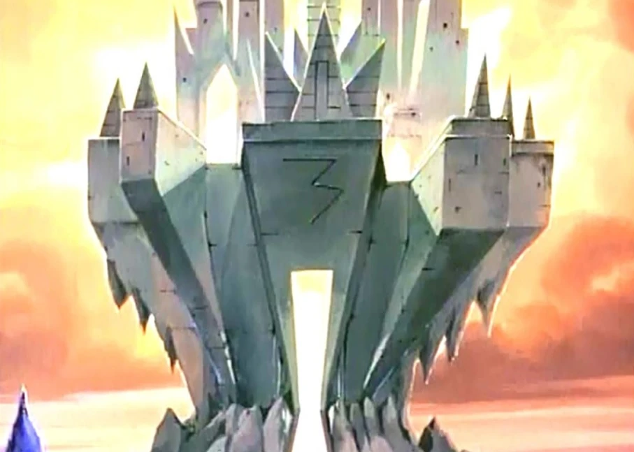 Realm, The | TV Database Wiki | Fandom