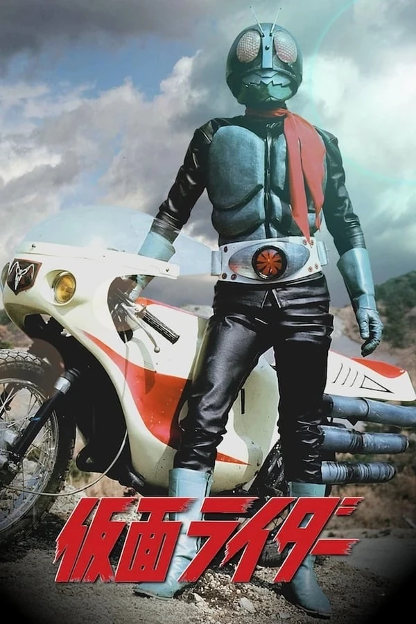 Kamen Rider | TV Database Wiki | Fandom