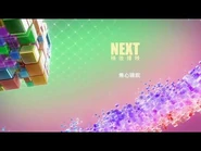 TVB Plus | Tvinfo Wiki | Fandom