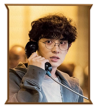 Chanyeol | TvN Wiki | Fandom