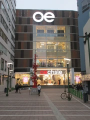 Intercorp | Perupedia | Fandom