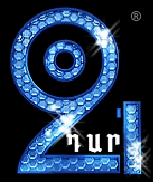 Дар 21 | Телепедия | Fandom