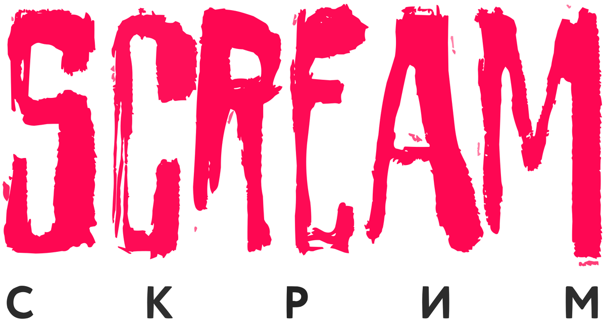 Scream | Телепедия | Fandom