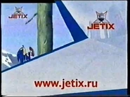 Jetix | Телепедия | Fandom