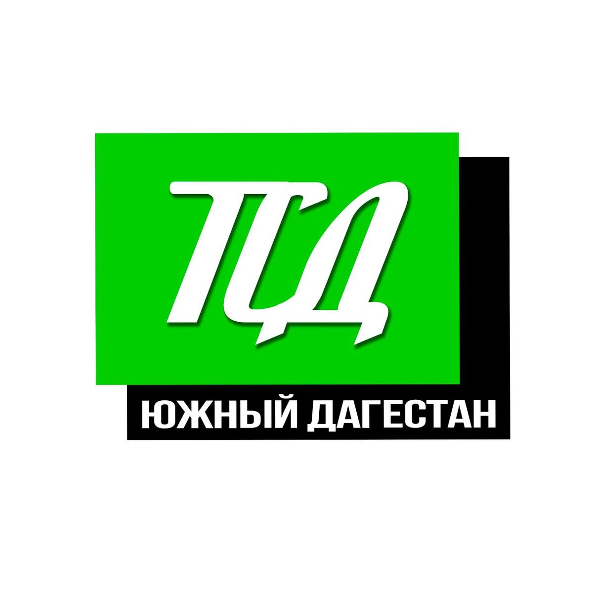 ТСД | Телепедия | Fandom