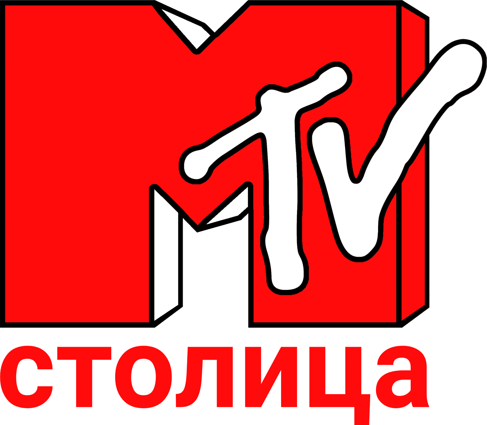 Discuss Everything About Телепедия | Fandom