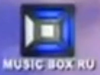Russian MusicBox | Телепедия | Fandom