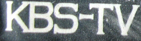 KBS1 | Телепедия | Fandom