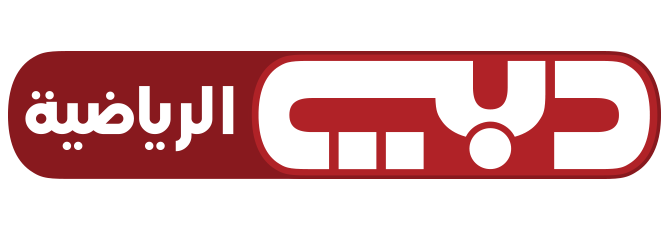 Dubai Sports | Телепедия | Fandom