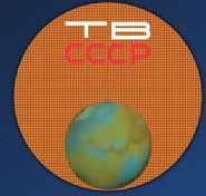 Центральное телевидение СССР | Телепедия | Fandom
