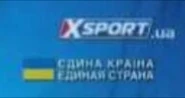 XSport | Телепедия | Fandom
