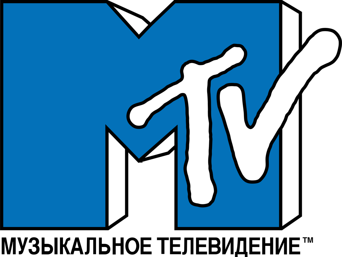 MTV Россия | Телепедия | Fandom
