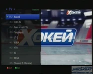 XSport | Телепедия | Fandom