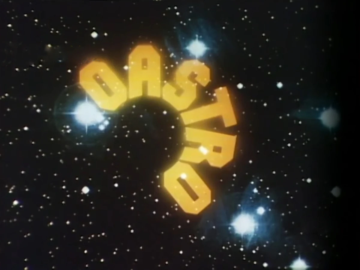 O Astro | TVPedia Brasil | Fandom