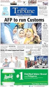 Daily Tribune (Philippines) | TV and Radio Schedules Wikia | Fandom