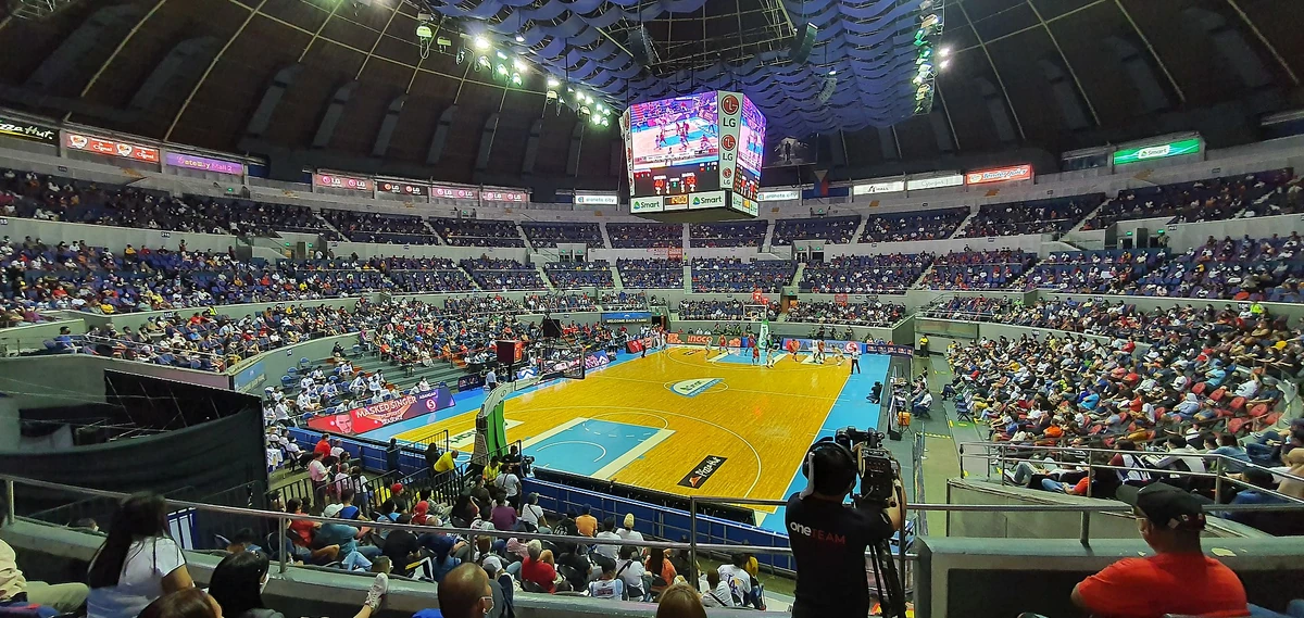 Araneta Coliseum | TV and Radio Schedules Wikia | Fandom