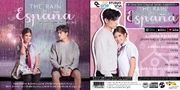 The Rain In España | TV and Radio Schedules Wikia | Fandom