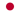 Hiro Shimono | Twa Wiki | Fandom