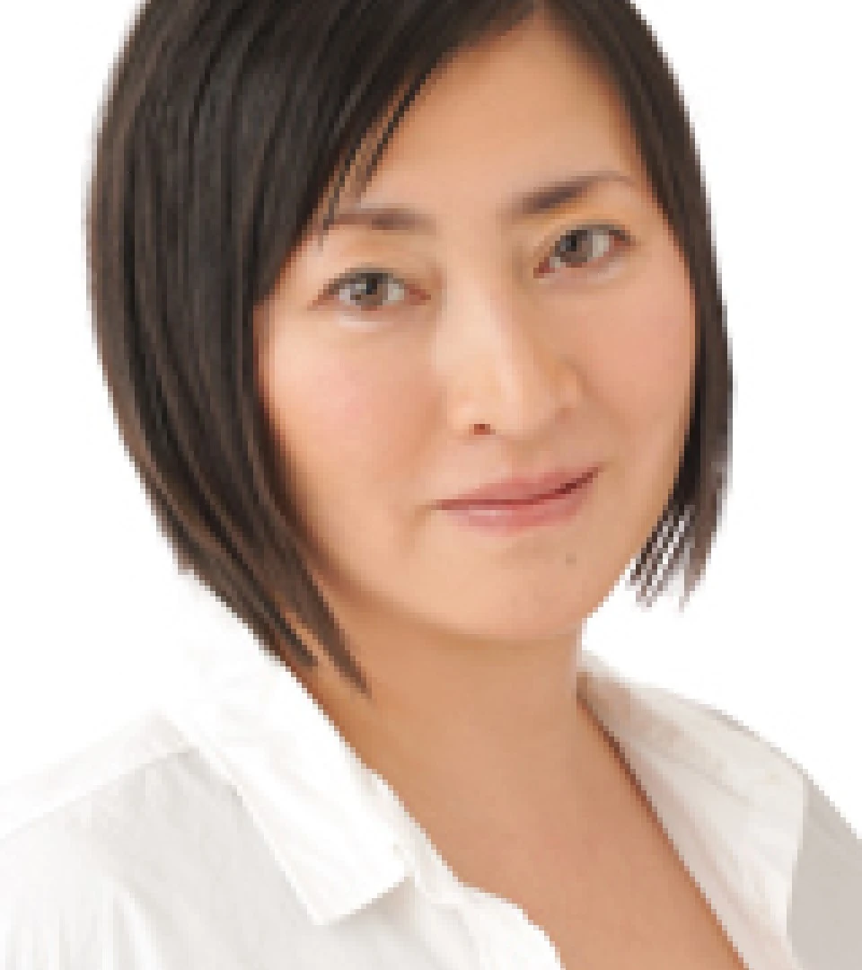 Utako Imai | Twa Wiki | Fandom