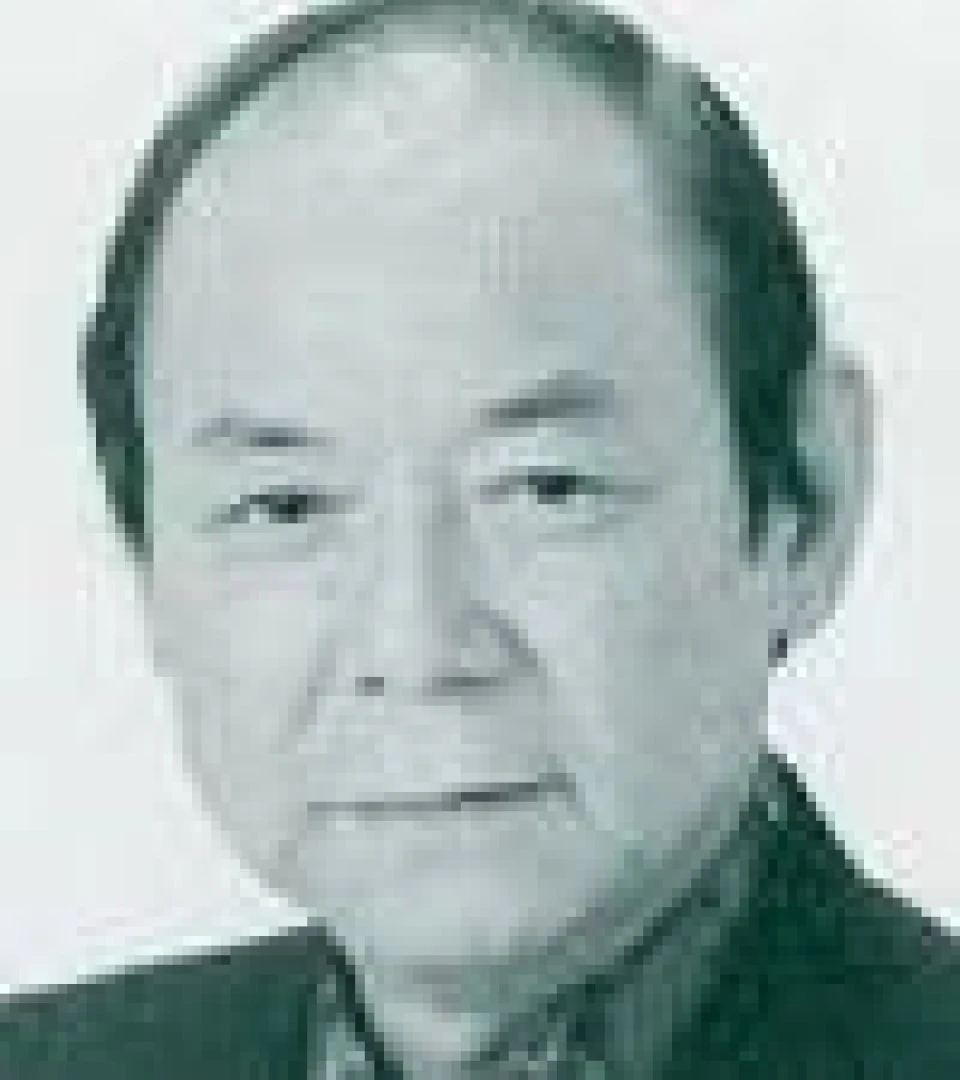 Eken Mine | Twa Wiki | Fandom