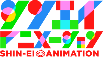 Shin-Ei Animation | Twa Wiki | Fandom