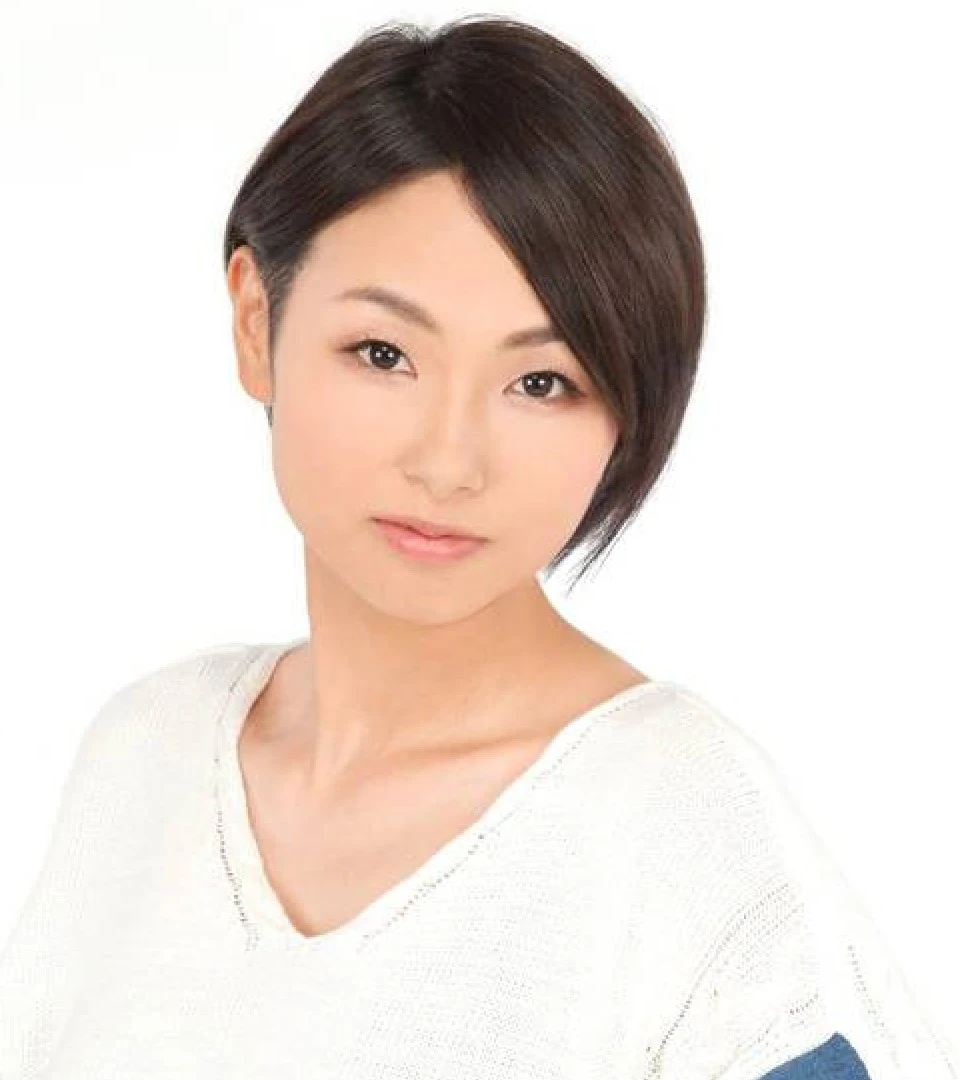 Yūko Sanpei | Twa Wiki | Fandom