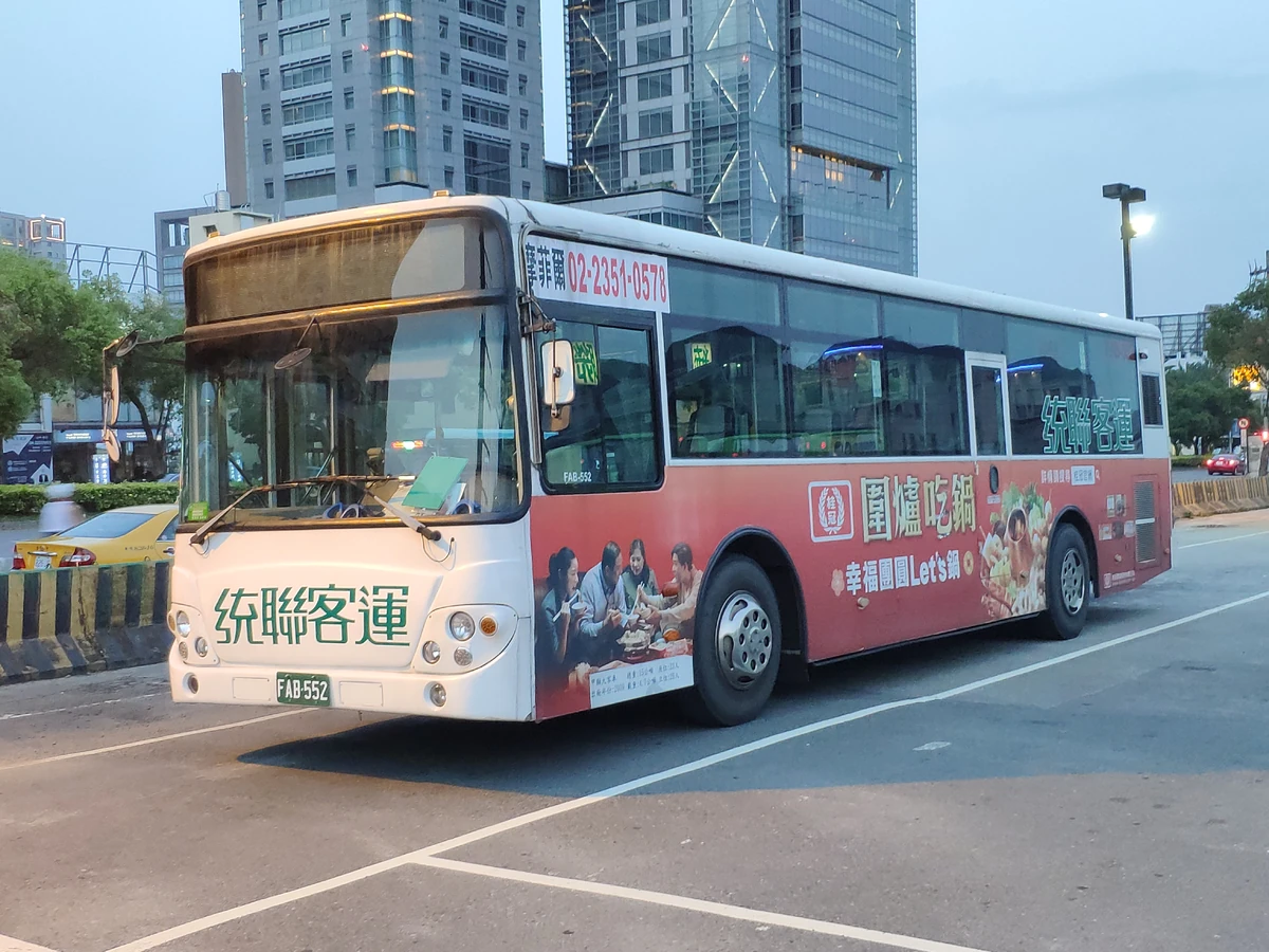 DAEWOO BC211M | TWBusforum Wiki | Fandom