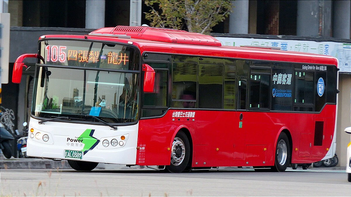 RAC RACE150(大型電動車)(中鹿) | TWBusforum Wiki | Fandom