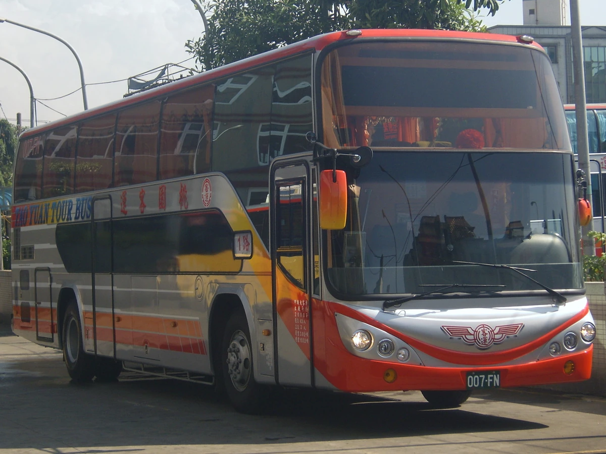 Fuso RM11FNL2 | TWBusforum Wiki | Fandom