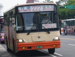 INTERNATIONAL 3000RE | TWBusforum Wiki | Fandom